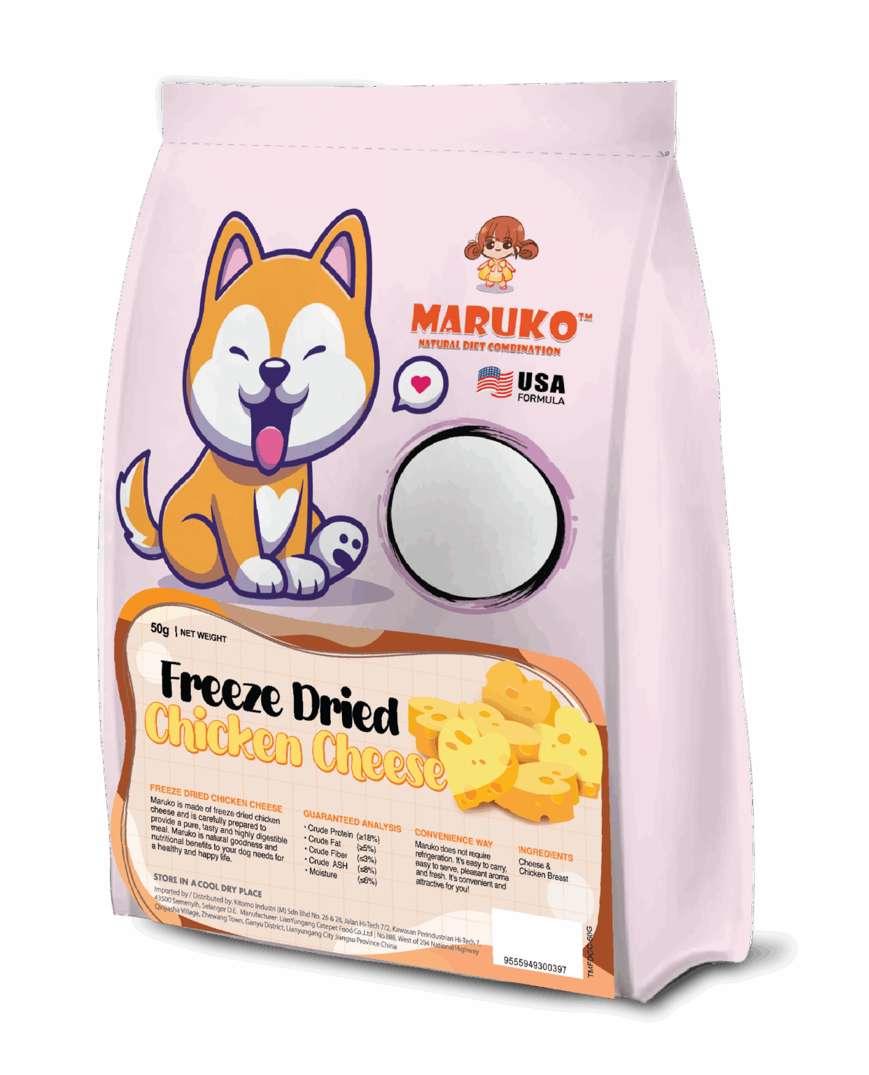 MARUKO FREEZE DRIED CHICKEN CHEESE 50G – Kitomo Industri – One Series | Pureelife | Kenko | MoRea